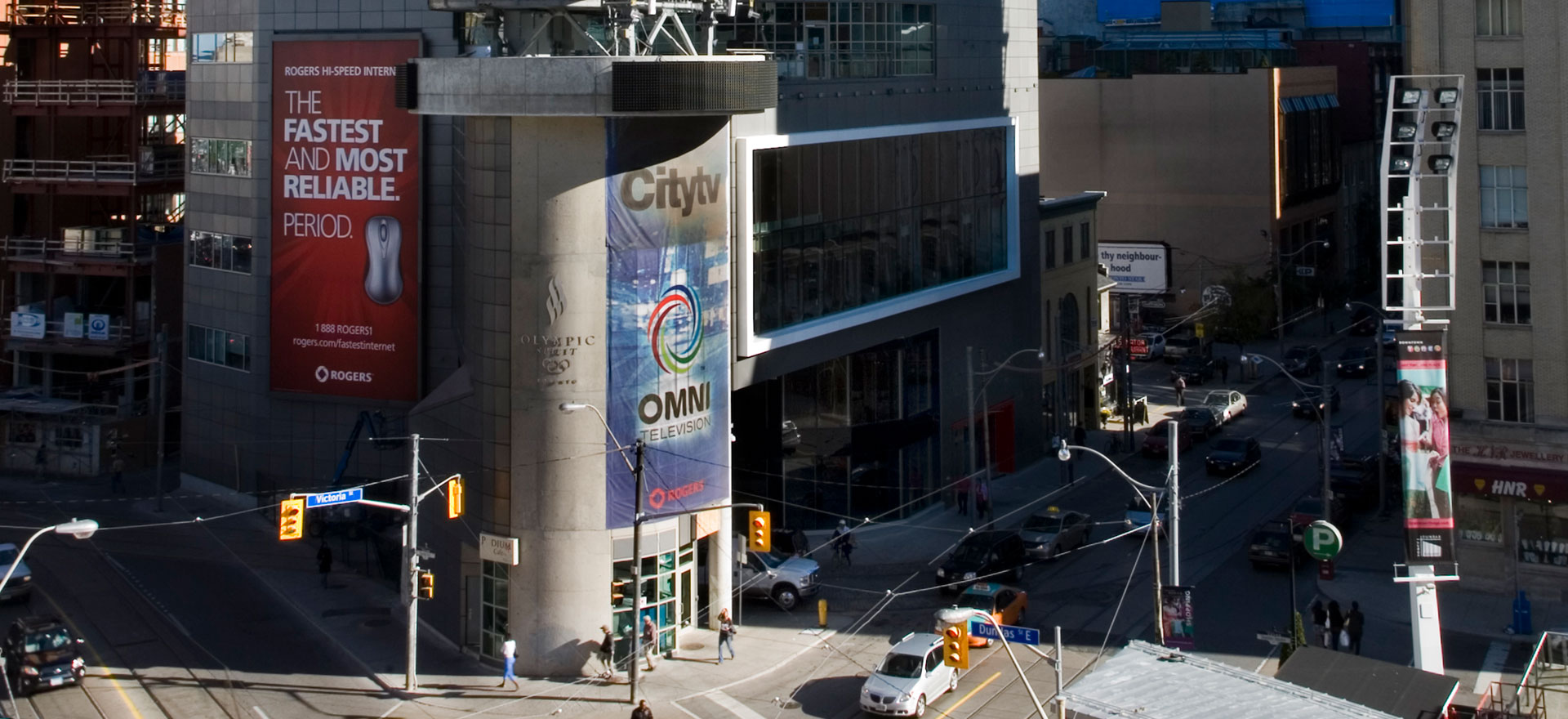 Rogers Television City - Urbacon